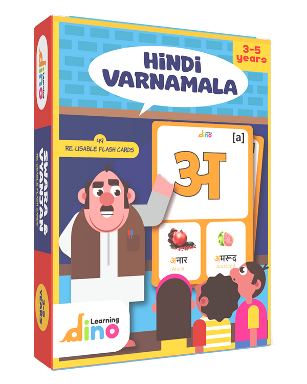 Hindi Varnamala Flash Card